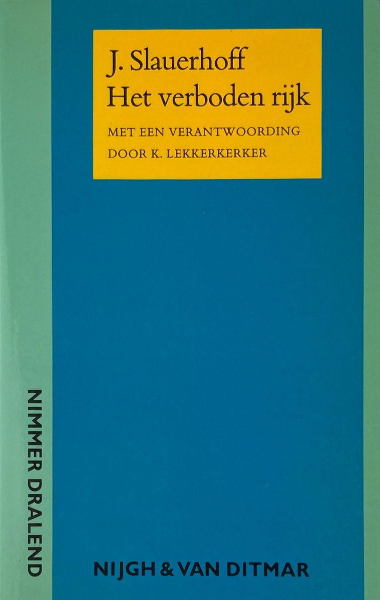 Het verboden rijk | Tweedehands | Boekenbalie