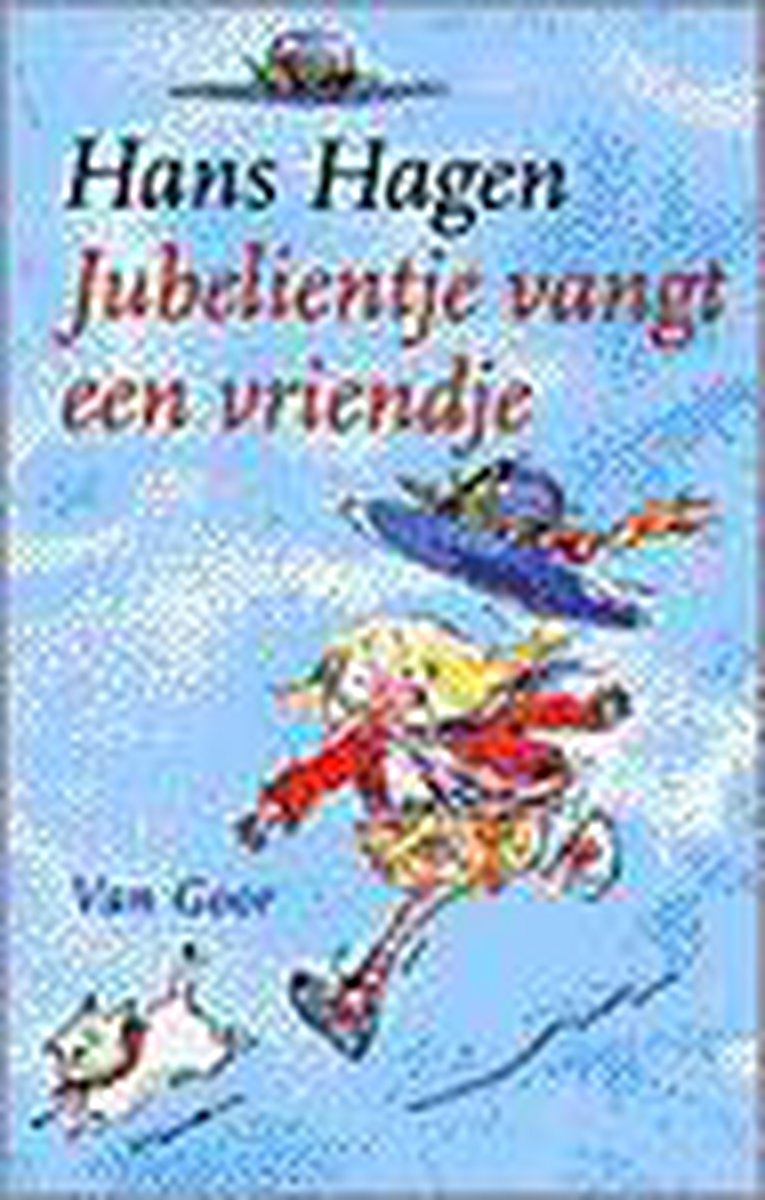 Het Boek Dina | Tweedehands | BoekenBalie