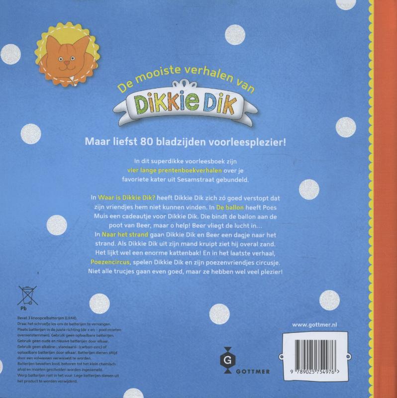 Dikkie Dik - De mooiste verhalen van Dikkie Dik | Tweedehands | Boekenbalie Dikkie Dik - De mooiste verhalen van Dikkie Dik | Tweedehands | Boekenbalie