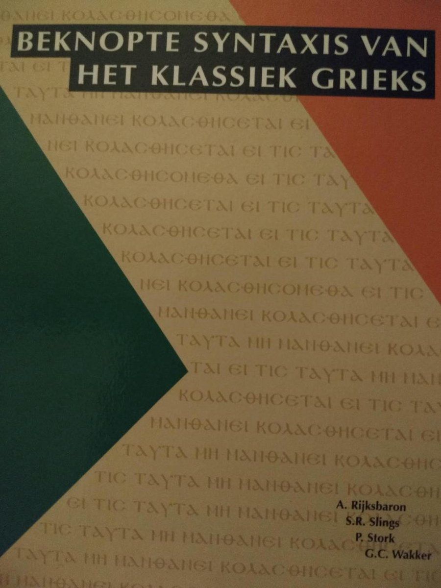 Beknopte syntaxis van het klassiek Grieks | Tweedehands | Boekenbalie